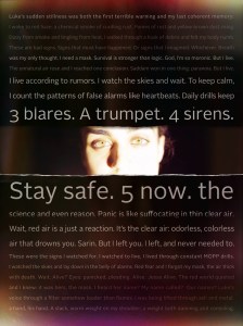 Pry (Tender Claws) – Emily Short's Interactive Storytelling